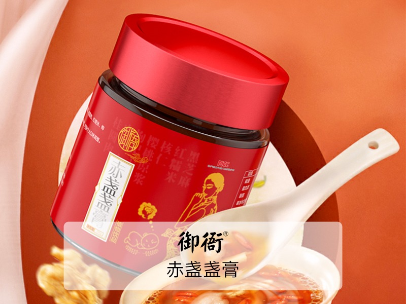 赤盏盏膏_LIUYIWEN-站酷ZCOOL