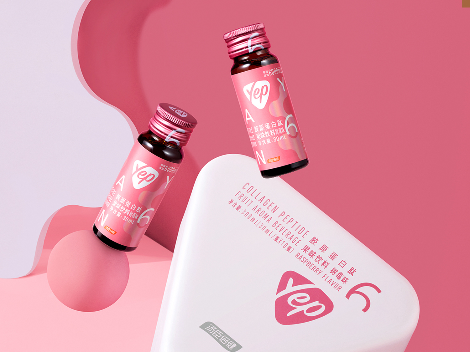 汤臣倍健yep产品摄影 ️有食_有食YOUSHI-站酷ZCOOL