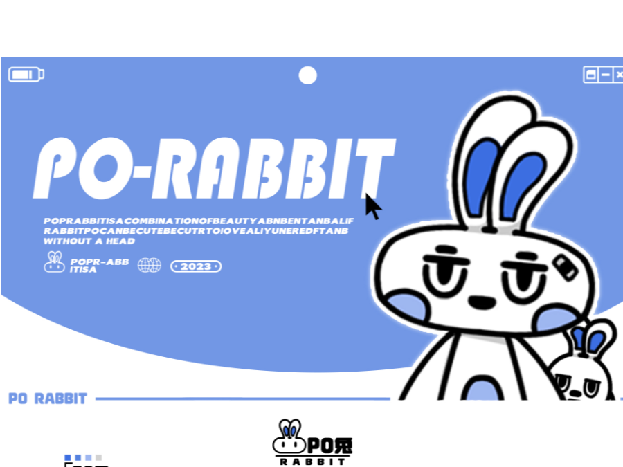 ip pop兔 po兔_不加可乐-站酷ZCOOL