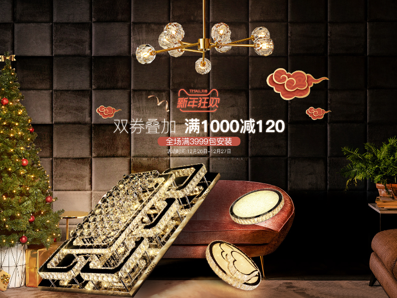 个人作品集2_AN玉娃娃-站酷ZCOOL