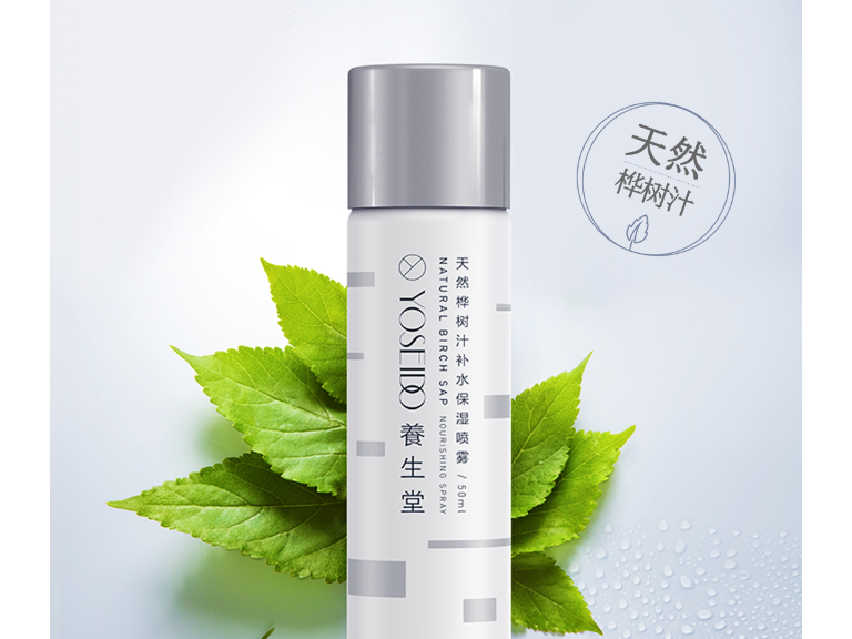 宠粉福利_二分控-站酷ZCOOL