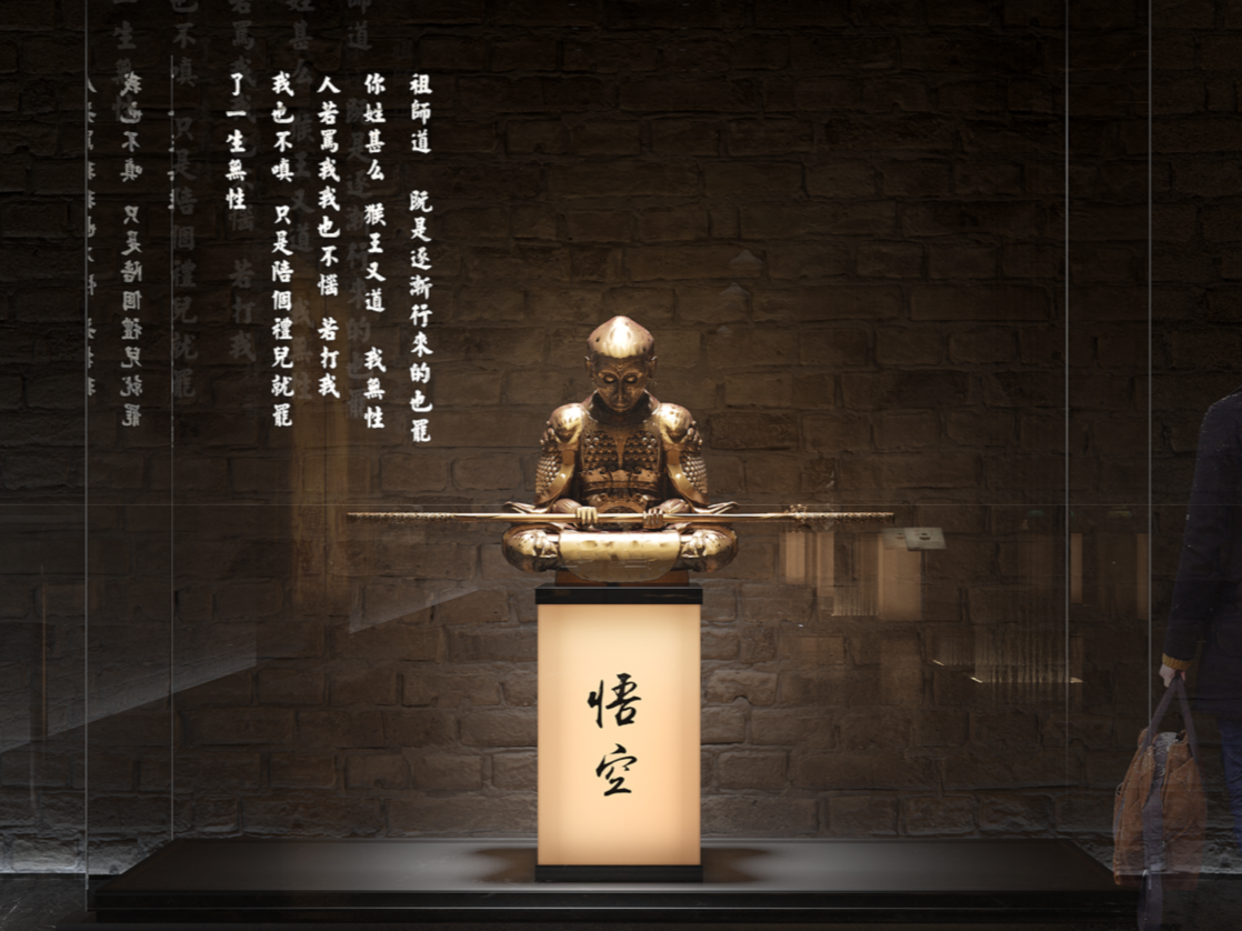 Marine Museum 博物馆 展厅 展馆 海洋馆_CBD农村-站酷ZCOOL