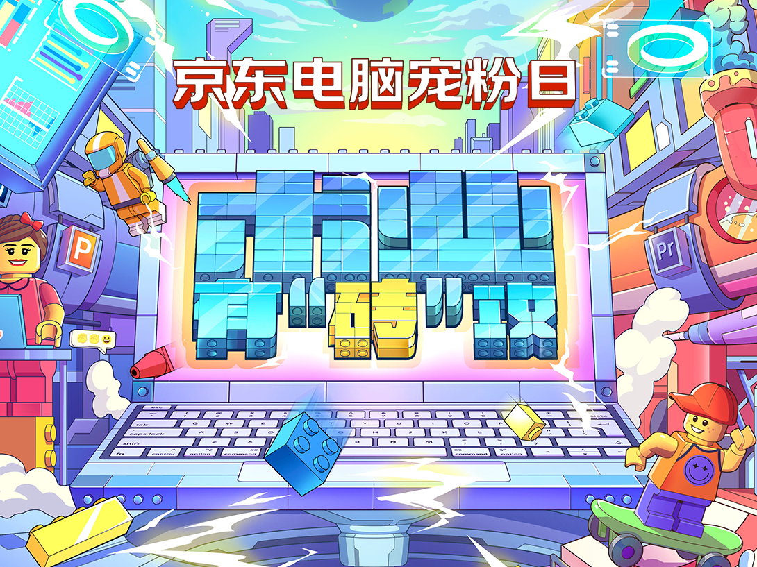 微信公众号推文排版_Lydiaptl-站酷ZCOOL