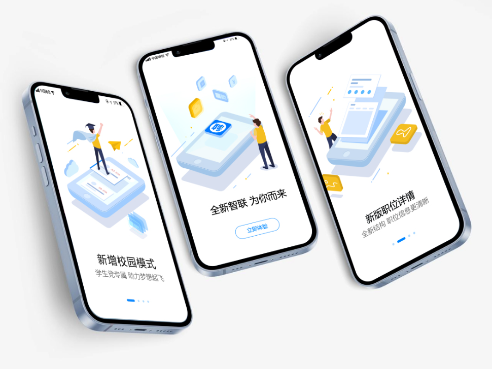 2.5D手机界面动效设计_海xX-站酷ZCOOL