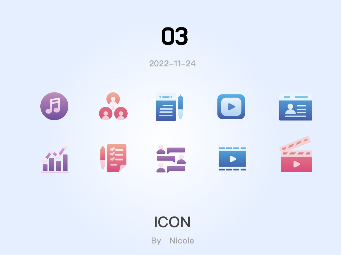 UI打卡-图标临摹Day01-Day03_Nicole酱酱子丶-站酷ZCOOL