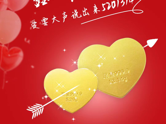 久久金管家-品牌海报合集_YAEN品牌设计-站酷ZCOOL