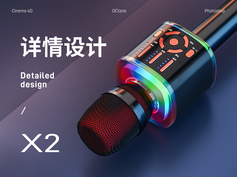 电商详情页*2_黑羽HeiYu-站酷ZCOOL