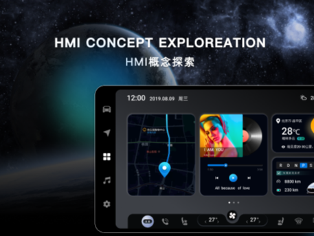 车载设计-HMI_可乐小鸡腿-站酷ZCOOL