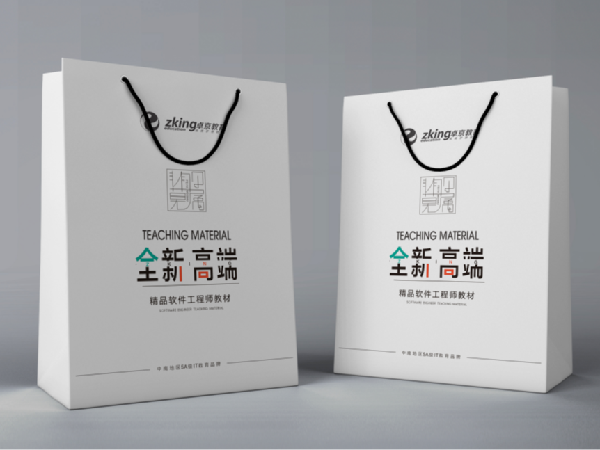 手提袋设计_Z70571926-站酷ZCOOL