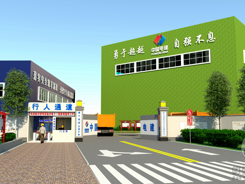 某工地 营地 项目部 文明施工效果图_Fat_Whale_Studio-站酷ZCOOL