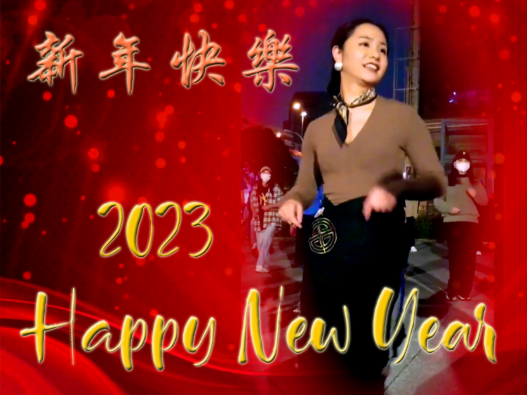 新年快乐 Happy New Year_JimmyLawrence-站酷ZCOOL
