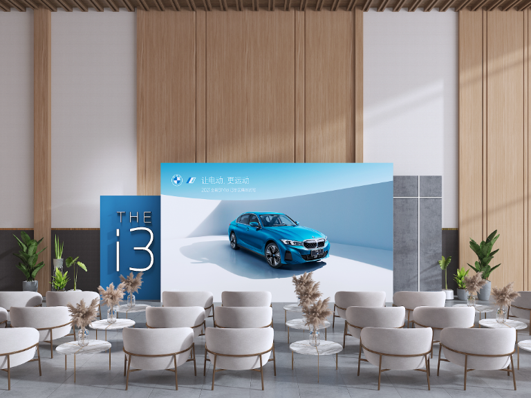 BMW 东区i3品鉴_涩味的土豆-站酷ZCOOL