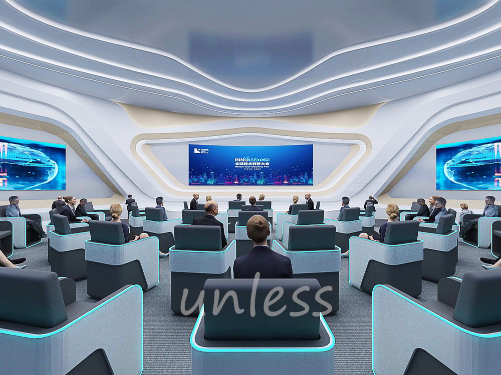 会议中心_Bigggg-站酷ZCOOL