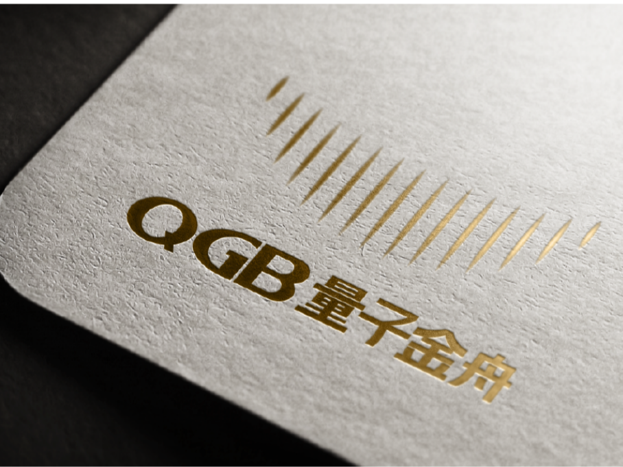 GOLO设计 | 量子金舟（天津）非织造布_哈礼鹿品牌设计-站酷ZCOOL