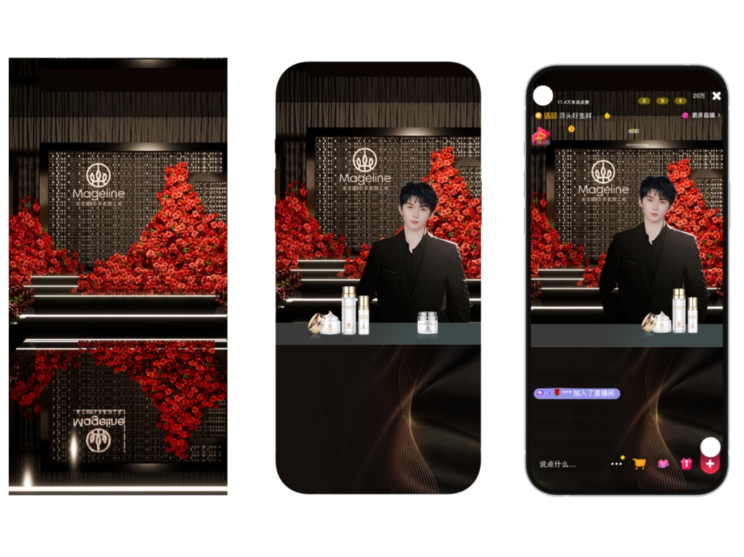 【520麦吉丽直播间场景升级】_场景师Malcolm-站酷ZCOOL