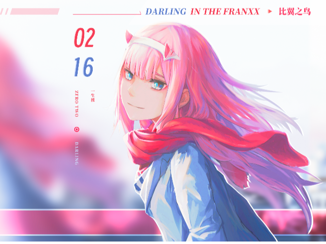 02-16_au绫龙-站酷ZCOOL