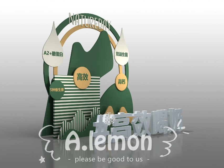 DP打卡点_柠檬之恋-站酷ZCOOL