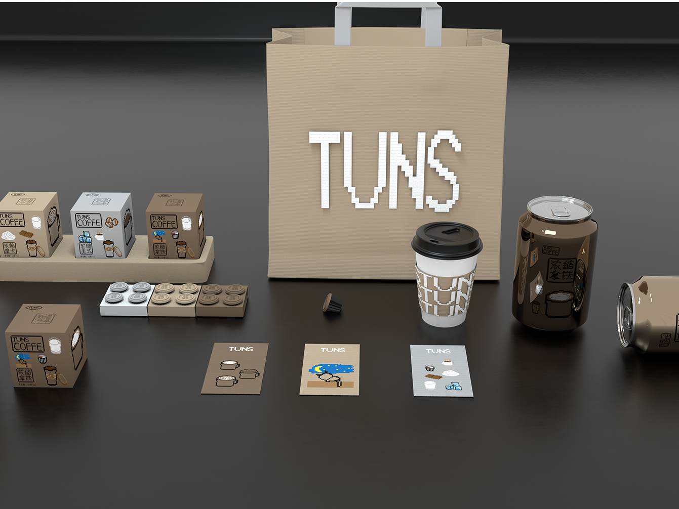 TUNS咖啡/品牌咖啡像素风设计_河豚设计-站酷ZCOOL