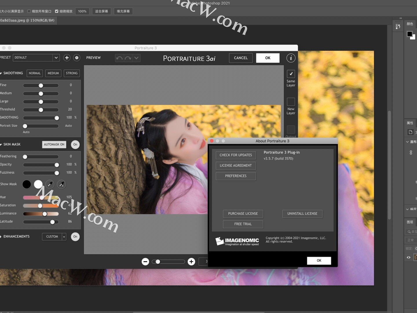 ps滤镜库_素材网站_图片免费下载-ZCOOL站酷