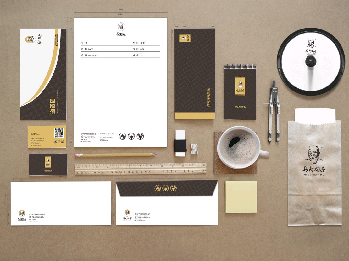 VI/视觉识别手册_110办事处-站酷ZCOOL