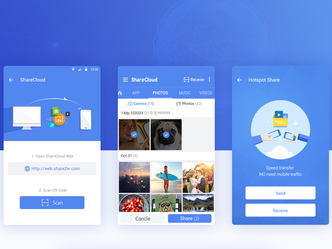 Sharecloud（GUI）_Rickywang16-站酷ZCOOL
