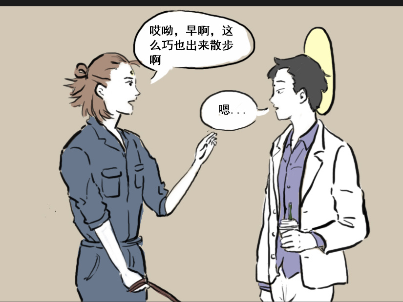 非人哉同人_faith_92-站酷ZCOOL