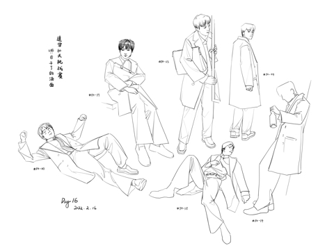 #速写60天挑战赛# Day16@速写班长_板蓝根渣-站酷ZCOOL