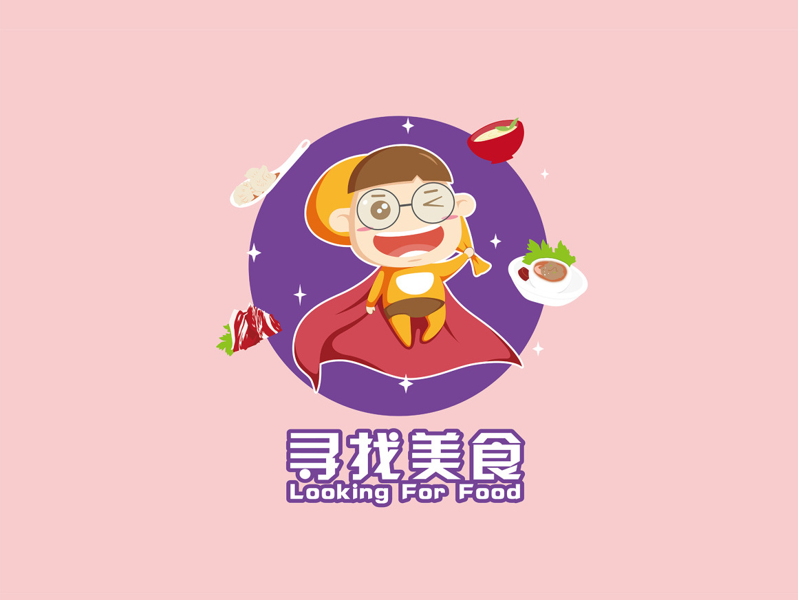 网吃品牌吉祥物设计_ZION_J-站酷ZCOOL