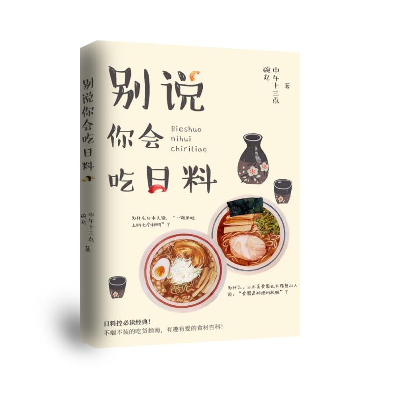 一个没有什么技术含量的练习_奎宁qui-站酷ZCOOL