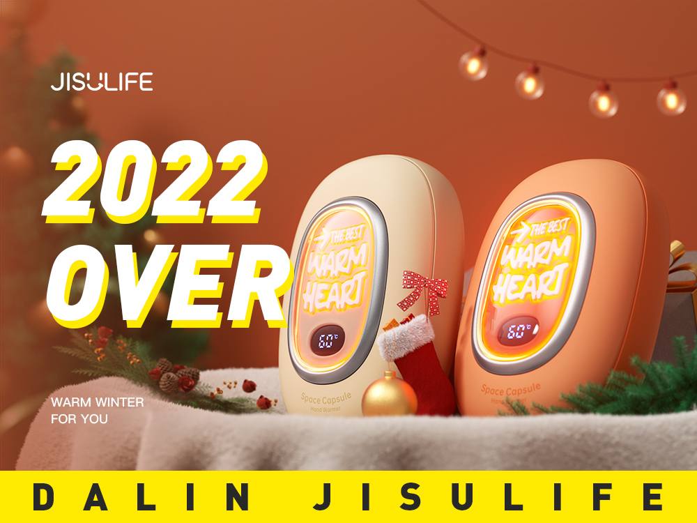 【产品渲染】几素丨暖手宝暖手袋风扇 JISULIFE Ⅶ_Dalin啊-站酷ZCOOL