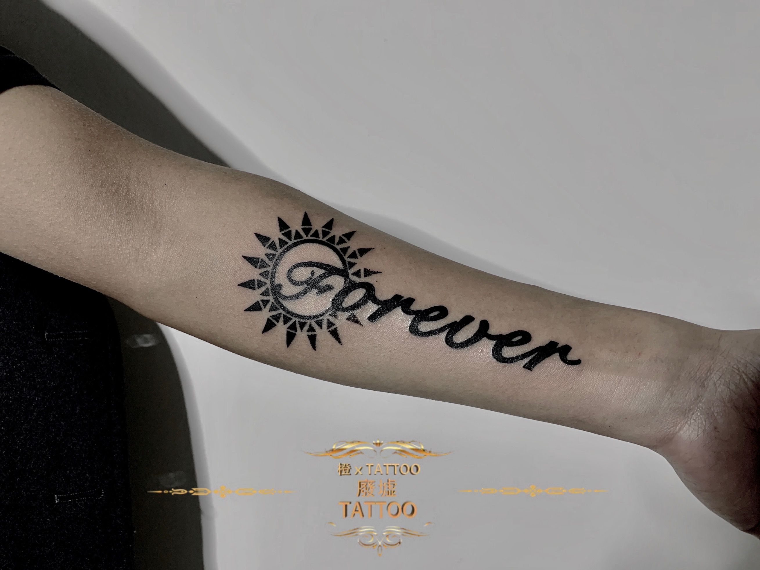 Forever 图腾英文纹身_废墟刺青-站酷ZCOOL