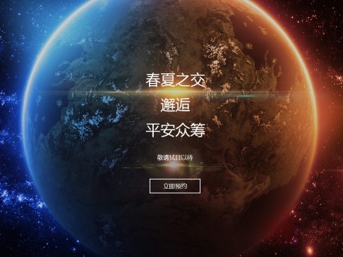 最近做的一些海报_大风BIGBIGWIND-站酷ZCOOL