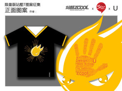 小z—我们的阳光_Daniel_mo-站酷ZCOOL