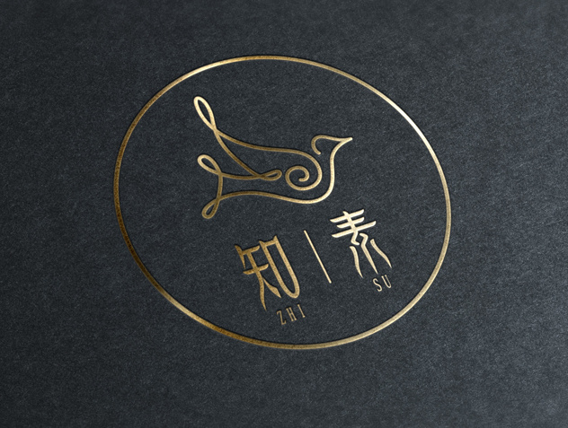 燕窝标志设计_雅尚设计-站酷ZCOOL