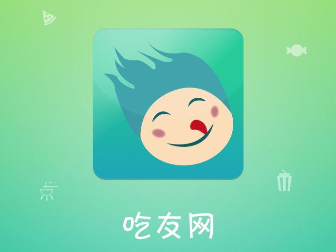 网页设计——吃货的秘觅_zw_div-站酷ZCOOL