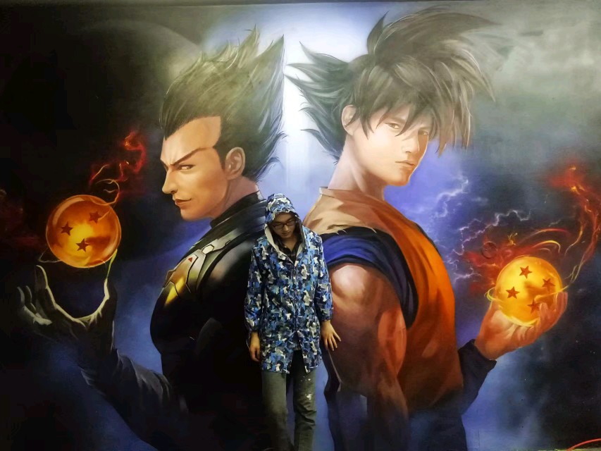 墙绘之龙珠_夏若泽-站酷ZCOOL