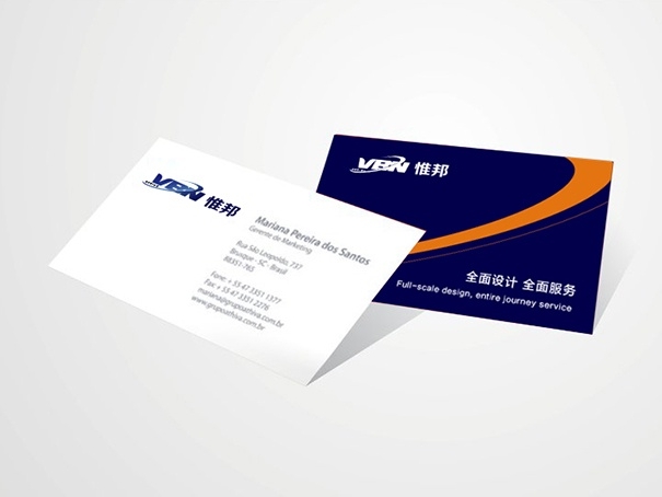 VBN标志设计_南知南知-站酷ZCOOL