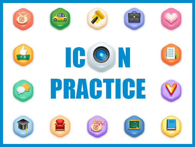 一组icon练习_donapp-站酷ZCOOL