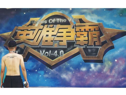 涂鸦 By JUN_JOE9999_-站酷ZCOOL