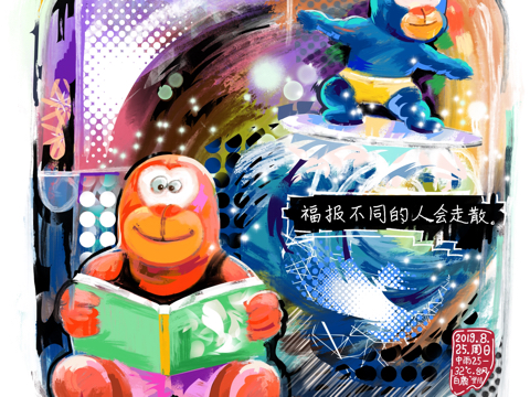 台风来 雨一天。凉爽_Gagaku-站酷ZCOOL