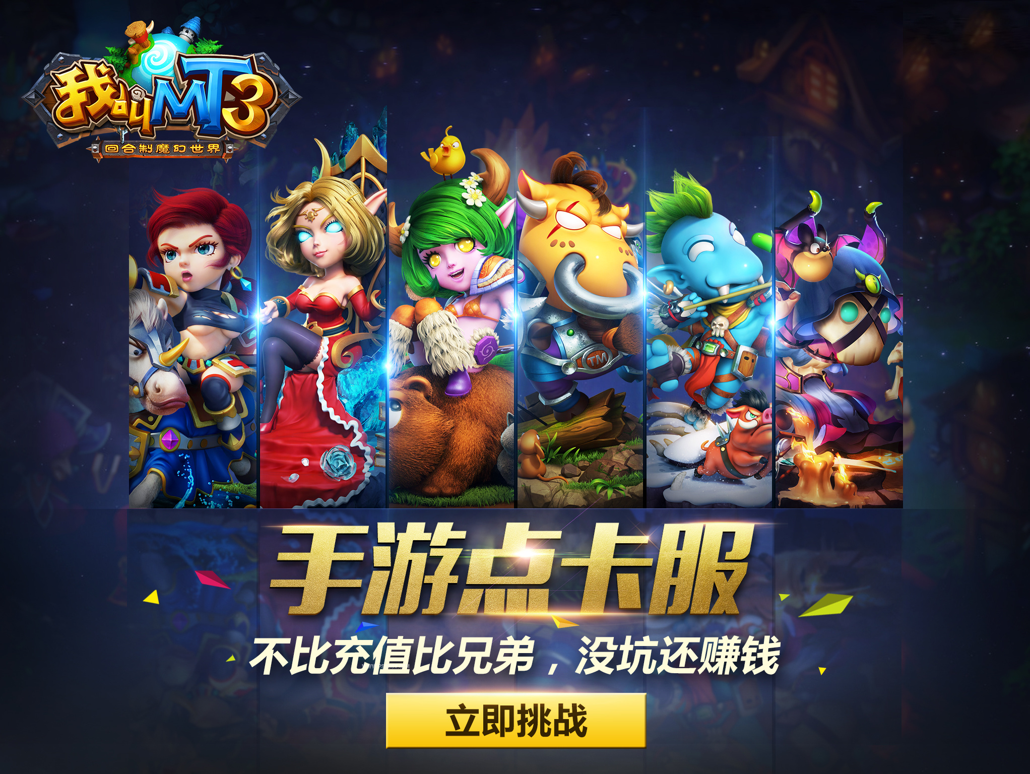 2016上半年作品集_Daisy_娃娃-站酷ZCOOL