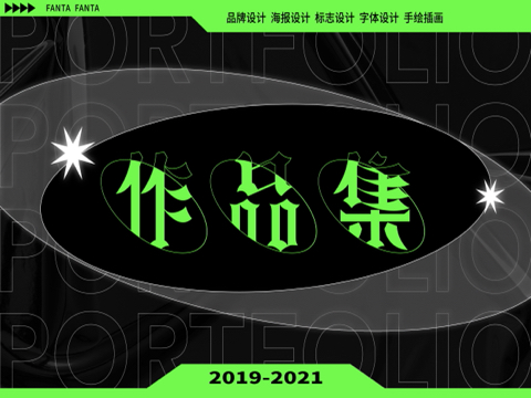 ckkk_创意设计作品图片素材-站酷ZCOOL