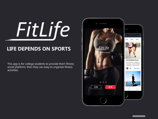 健身APP-fit life界面设计_ttttsj-站酷ZCOOL