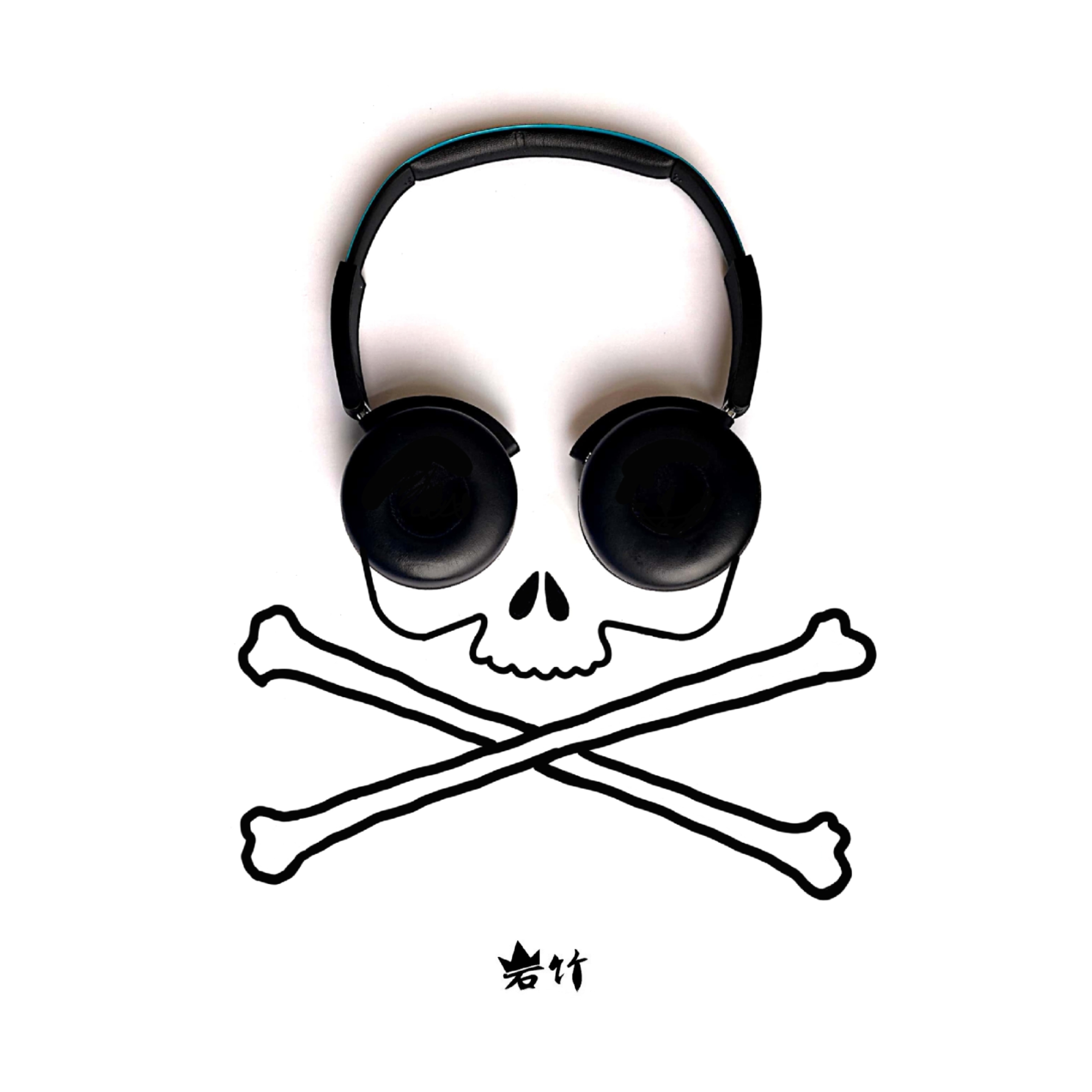 耳机&骷髅头_岩竹Ethan-站酷ZCOOL