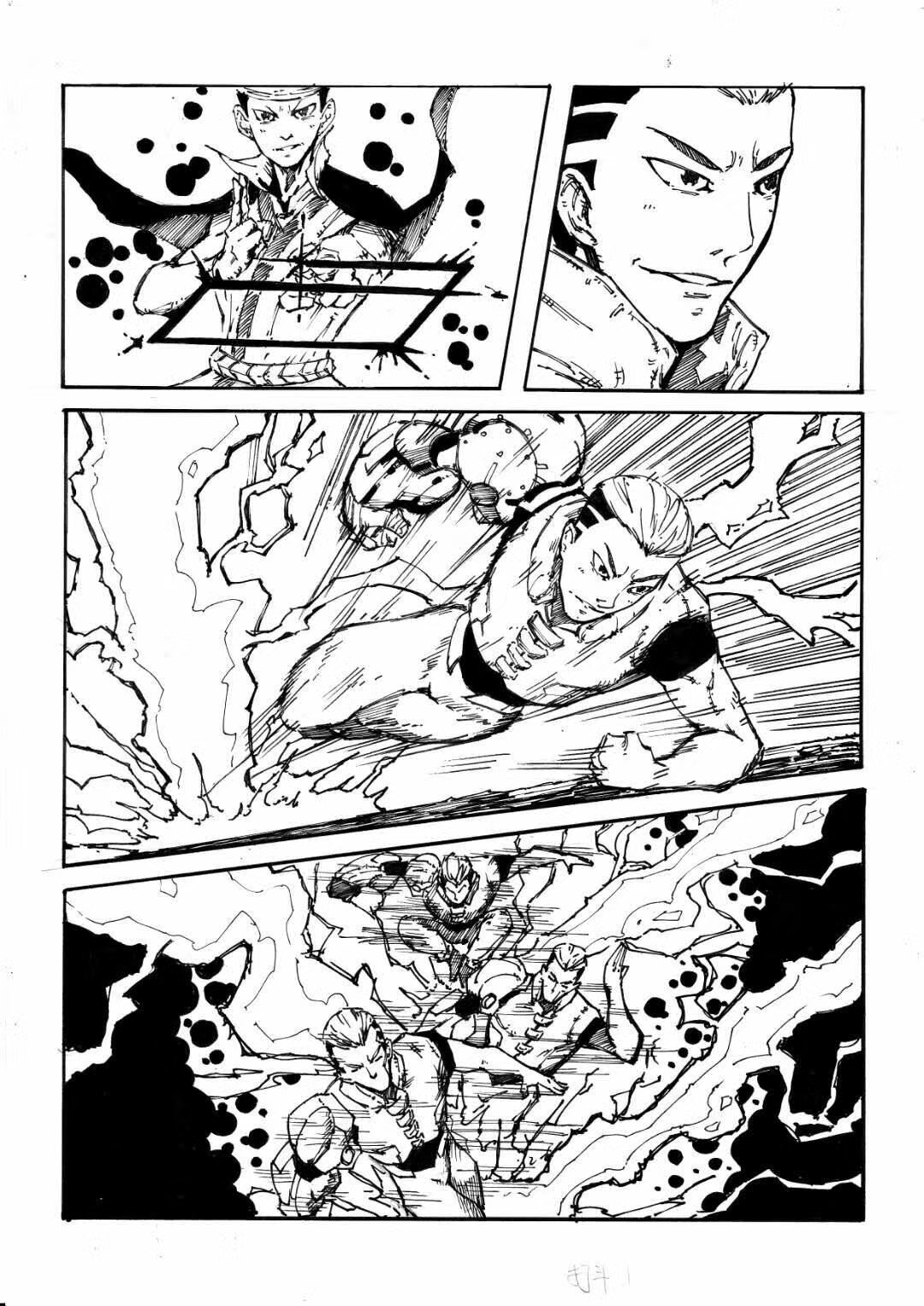 打斗练习_Seal海豹-站酷ZCOOL