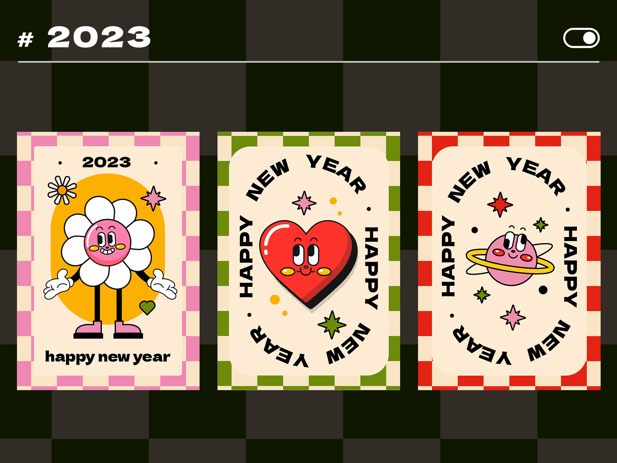 2023 HAPPY NEW YEAR_还是叫石头-站酷ZCOOL