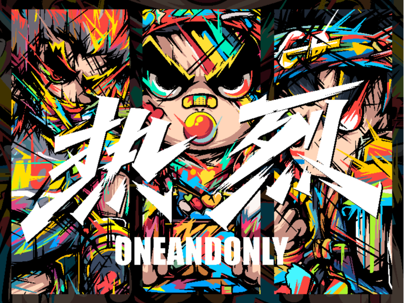 热烈-放肆青春_勾线手A姆T-站酷ZCOOL