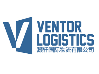 VENTOR LOGISTICS物流公司logo设计_Season_H-站酷ZCOOL