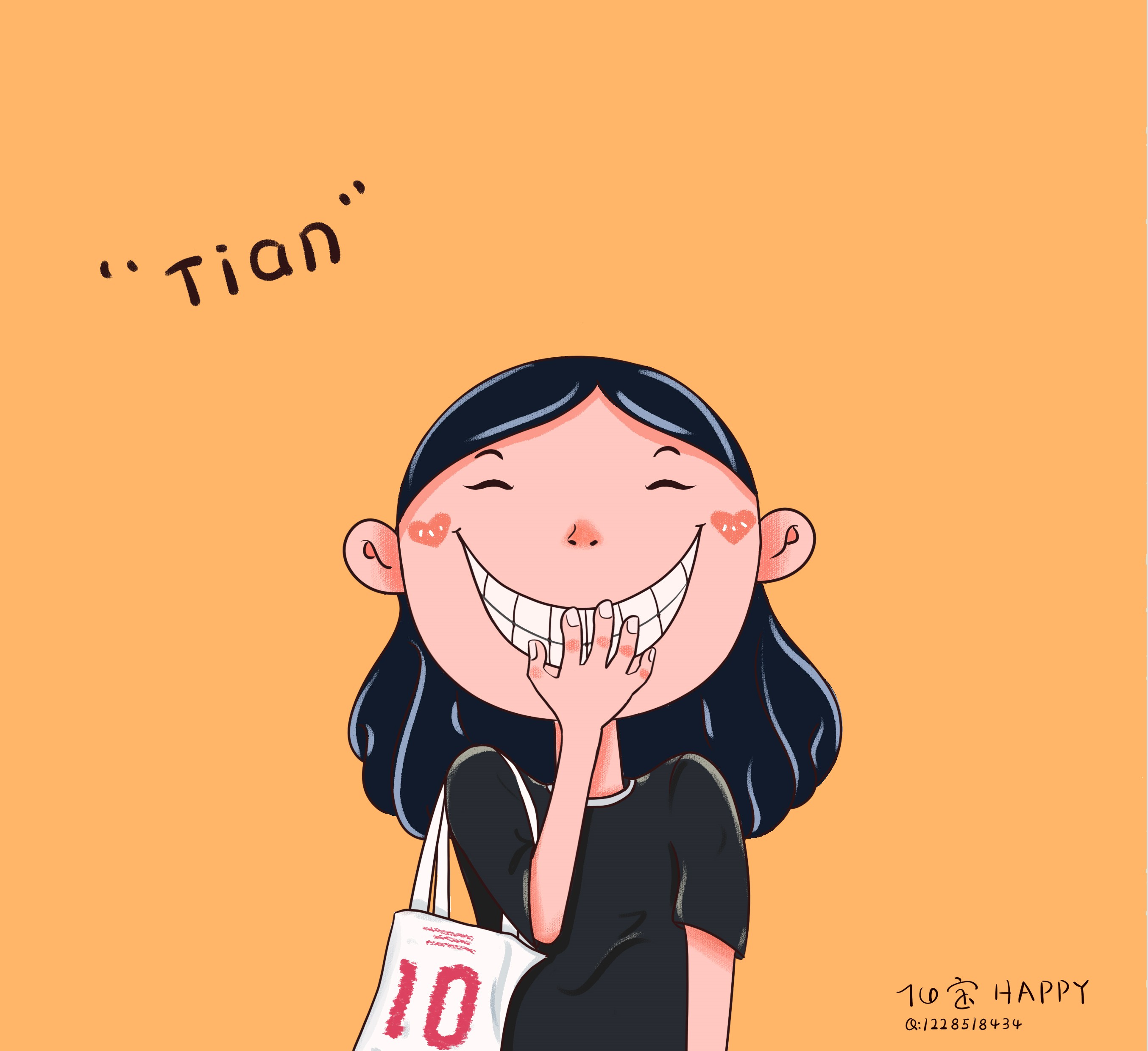 她是Tian呀～_仙宝HAPPY-站酷ZCOOL