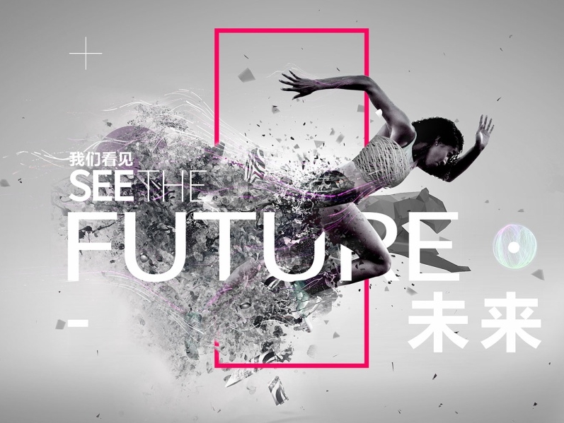 公司海报一则_JackVVu-站酷ZCOOL